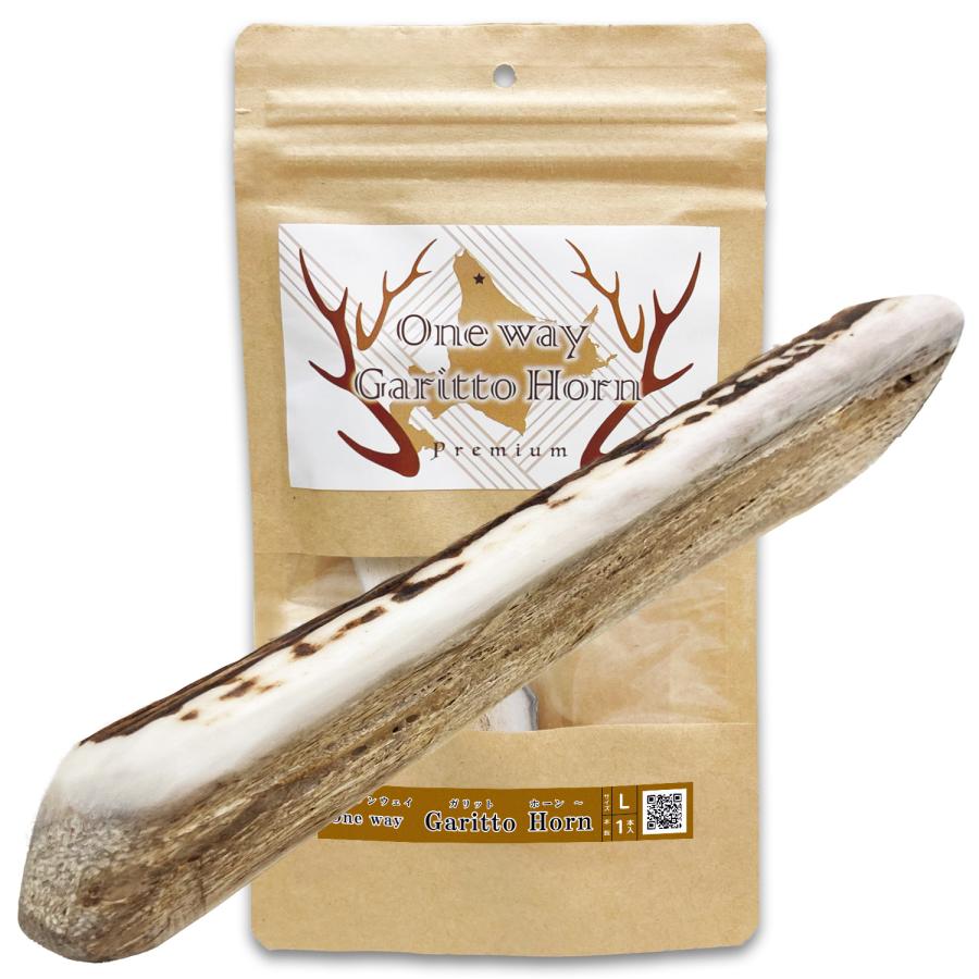 +One way 鹿の角 Lサイズ『ガリッとホーンプレミアム（半割り）大型犬用1本入り』犬のおやつ 犬用品 エゾシカ(鹿の角) デンタルガム しつけ 無添加 : Plus Oneway ...