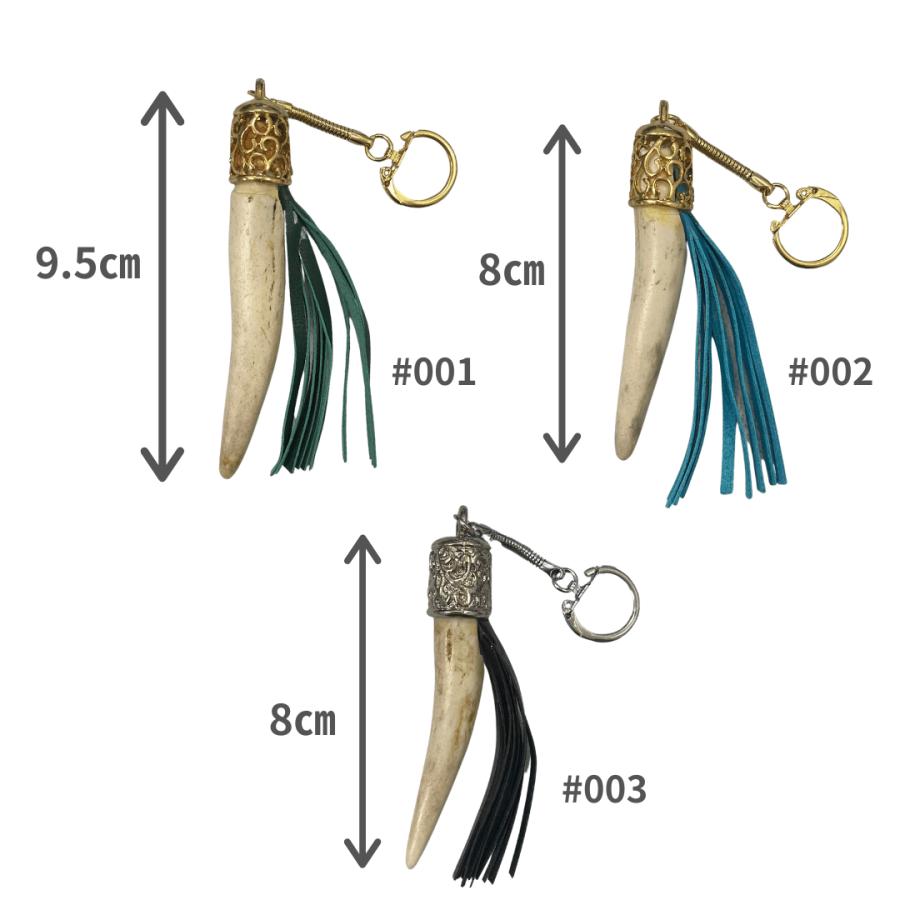 鹿角 角細工 キーホルダー(フリンジ)Lサイズ アクセサリー ハンドメイド : Plus Oneway - 通販 - Yahoo!ショッピング