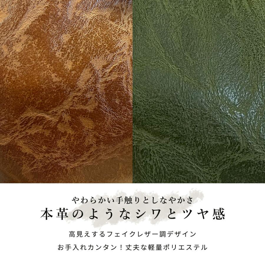 plus smile ショルダーバッグ レディース 斜めがけ 大人 軽量 ペットボトル 大きめ 小さめ 上品 大容量 2way ミニ フェイクレザー 合皮 おしゃれ 軽い B5 水筒 iPad ...