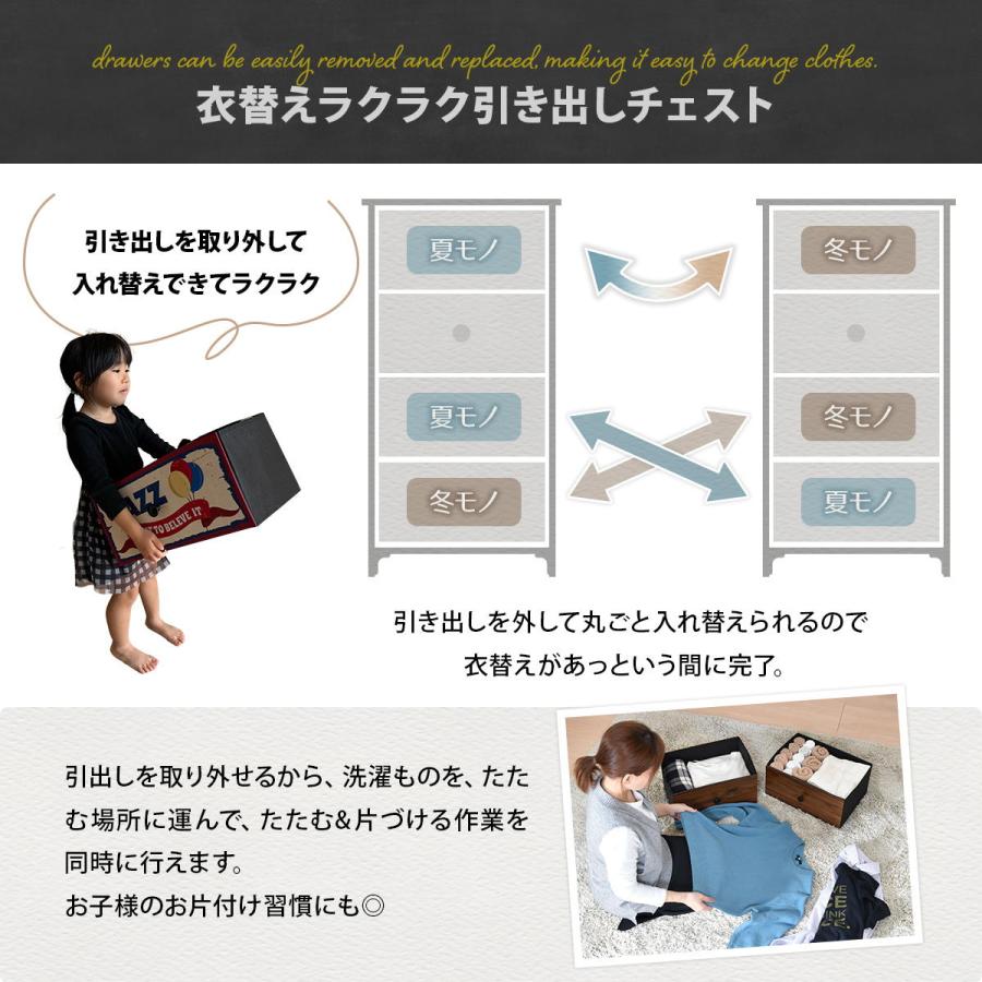 チェスト ローチェスト 収納 リバーシブル 3段 8杯 幅102.5cm ヴィンテージ アメリカン レトロ ガレージ 男前インテリア インダストリアル 引出軽量 おしゃれ : bb ...