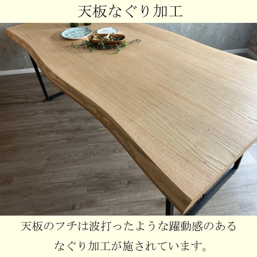 テーブル ダイニングテーブル 食卓テーブル 6人用 6人掛け テーブル ダイニングテーブル 食卓テーブル 6人用 6人掛け