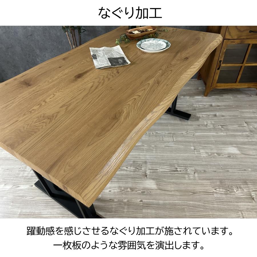 テーブル ダイニングテーブル 食卓テーブル 4人用 4人掛け 140cm幅 長方形 なぐり加工 鉄脚 アイアン 一枚板風 木製 おしゃれ【ABH】 :snk-curio-NA:DePlus ...