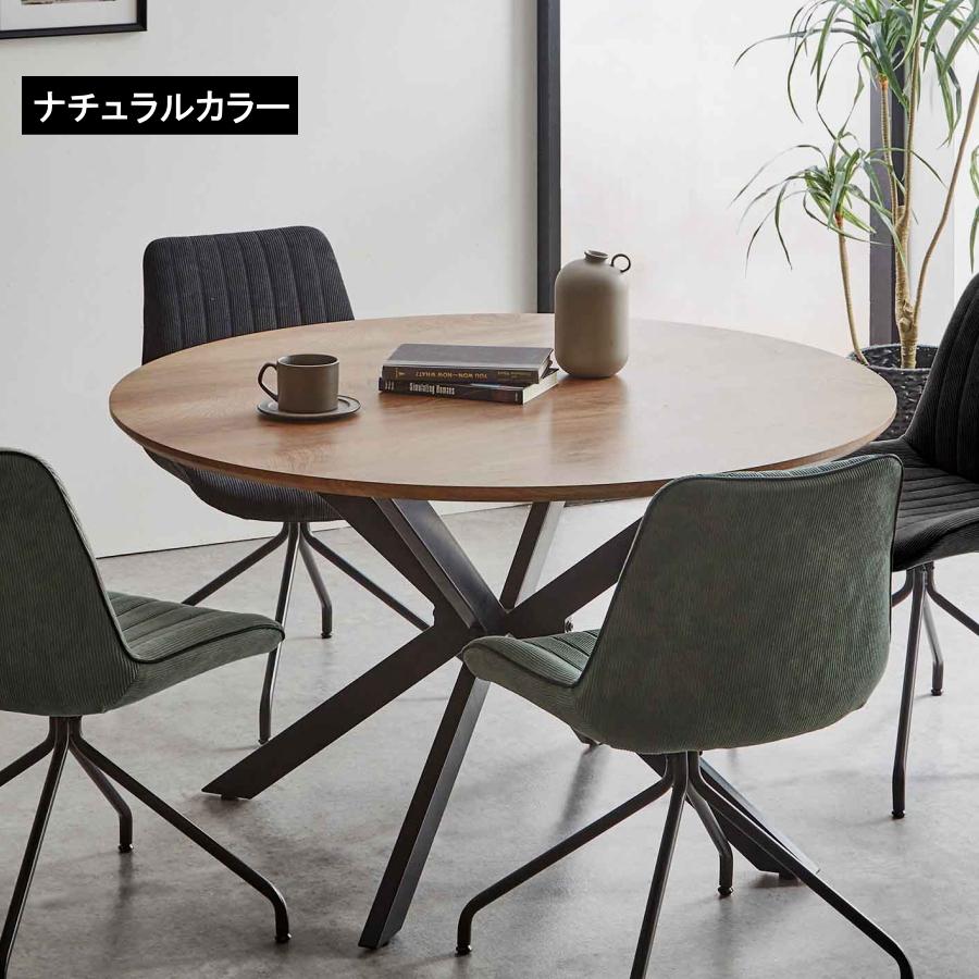 ダイニングテーブル テーブル 食卓テーブル 丸テーブル 120cm おしゃれ 4人 4人用 4人掛け 丸 円 円卓 円形 ヴィンテージ 北欧 ビンテージ A37 : DePlusインテリア ...