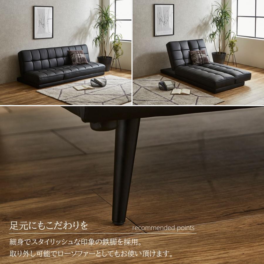 ソファーベッド ソファベッド 3way ソファー カウチ ベッド 3人掛け 3人用 おしゃれ ソファーベット ソファベット 三人掛け 三人用 シェーズロング ソファ : DePlusインテリア ...