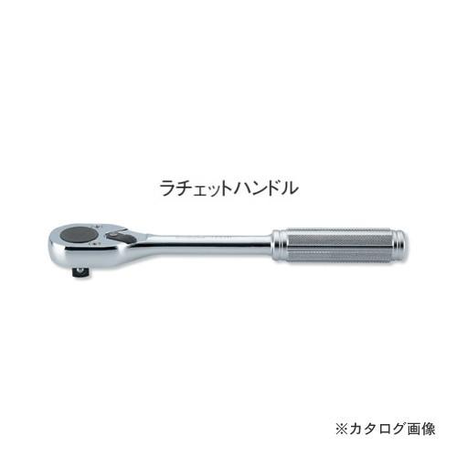 Ko-ken コーケン ko-ken 3/8"(9.5mm) 3749N 24歯 2段爪 ラチェットハンドル ソドーシステム 全長200mm : プラスワンツールズ - 通販 - Yahoo ...