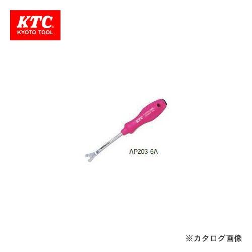 KTC クリップクランプツール アングルショート小 AP203-6A : ap203-6a : プラスワンツールズ - 通販 - Yahoo!ショッピング
