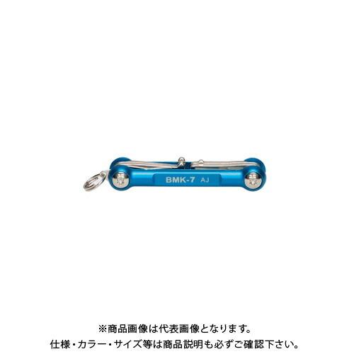 デンサン DENSAN 盤用マルチキー BMK-7 : プラスワンツールズ - 通販 - Yahoo!ショッピング