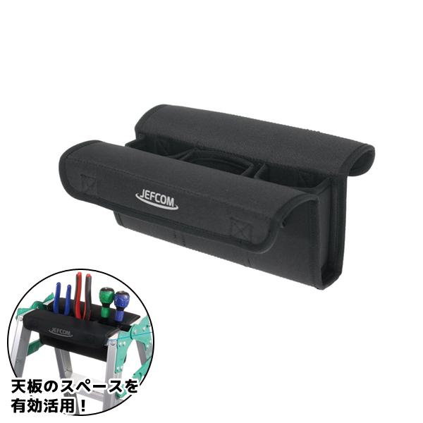 ジェフコム JEFCOM KCH-3BK キャタツちょい差しホルダー 260×160×110mm KCH-3BK : dn-kch-3bk : プラスワンツールズ - 通販 - Yahoo ...