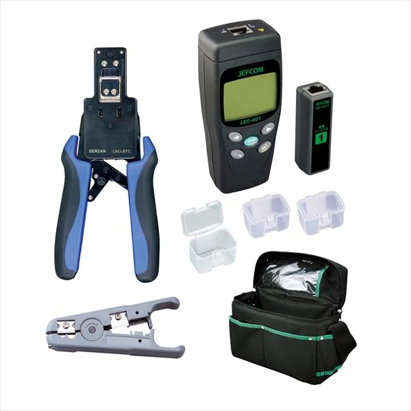 JEFCOM（ジェフコム） LANツールキット L-KIT-N : プラスワンツールズ - 通販 - Yahoo!ショッピング