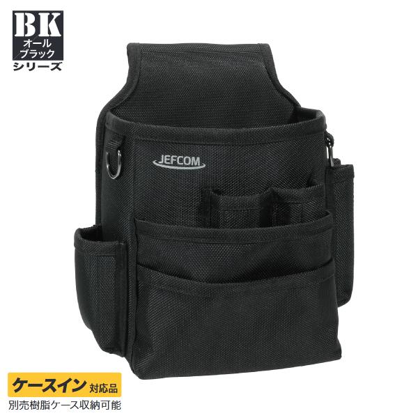 DENSAN デンサン スムーズハイポーチ スタンダードタイプ ケースイン対応 オールブラックシリーズ NDS-860MF-KKK : プラスワンツールズ - 通販 - Yahoo!ショッピング