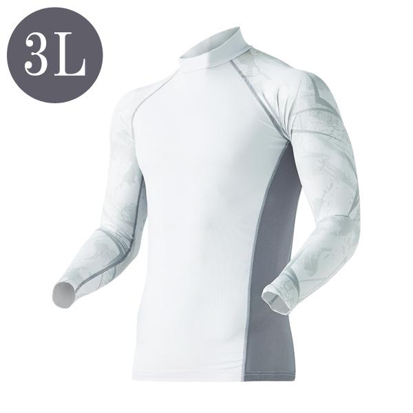 BT冷感・消臭 パワーストレッチ 長袖バックハイネックシャツ 3Lサイズ カモフラ×ホワイト おたふく手袋 JW-625 : プラスワンツール ...