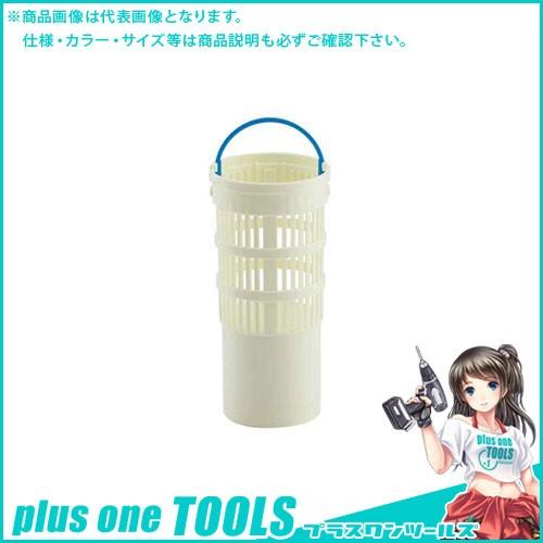 カクダイ 流し台バスケットSS 4530-4 : プラスワンツールズ - 通販 - Yahoo!ショッピング