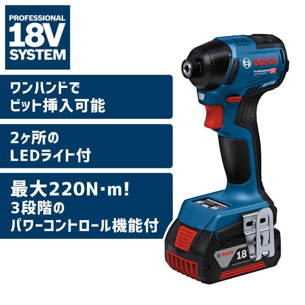 ボッシュ BOSCH コードレス インパクトドライバー GDR18V-220C : プラスワンツールズ - 通販 - Yahoo!ショッピング