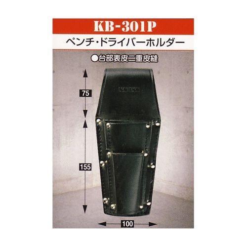 ニックス KNICKS ペンチ・ドライバーホルダー KB-301P : プラスワンツールズ - 通販 - Yahoo!ショッピング