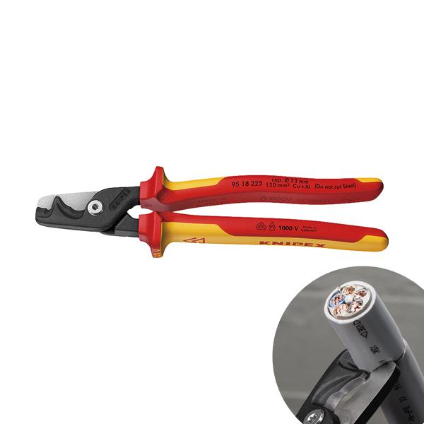 クニペックス KNIPEX 95 18 225 絶縁ケーブルカッター ステップカット XL 225mm 9518-225 : プラスワンツールズ - 通販 - Yahoo!ショッピング