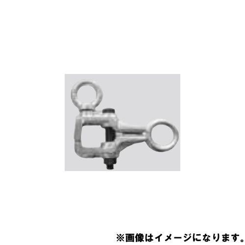 江東産業 KOTO クランプ(C-90N) HPS-6 : プラスワンツールズ - 通販 - Yahoo!ショッピング