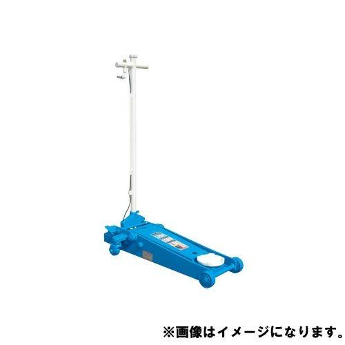 直送品 車上渡し 長崎ジャッキ 低床ショートエアーガレージジャッキ NLA-301 :NLA-301:プラスワンツールズ - 通販 - Yahoo!ショッピング