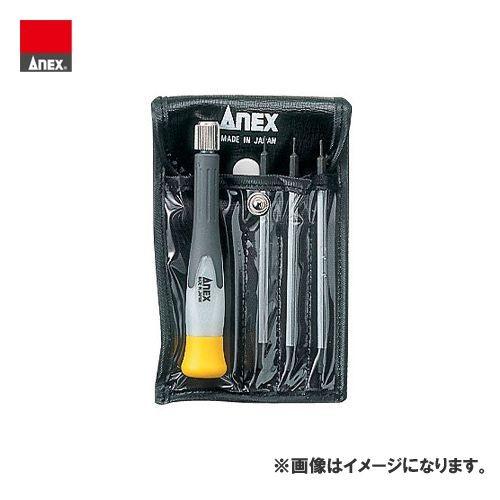 兼古製作所 アネックス ANEX 両頭3本組精密ドライバーセット No.3602 : プラスワンツールズ - 通販 - Yahoo!ショッピング