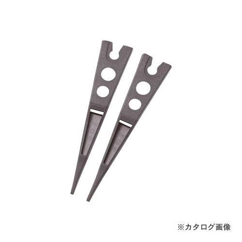 HOZAN ホーザン 交換用 ESDチップ P-640S-1 : プラスワンツールズ - 通販 - Yahoo!ショッピング