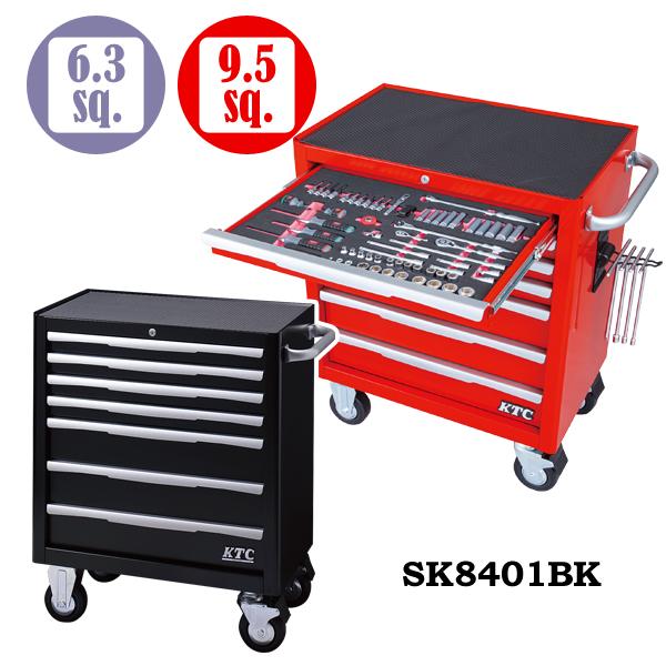 KTC 送料別途 直送品 SK8401 ハイメカツールセット [123点] ブラック SK8401BK : プラスワンツールズ - 通販 - Yahoo!ショッピング