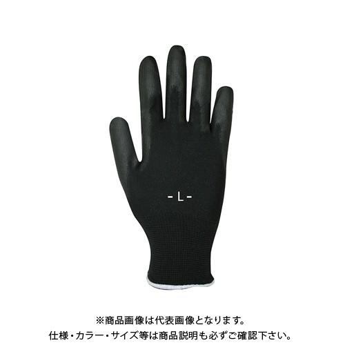 ユニワールド やわらかフィット 10双 ブラック No.1530 S : プラスワンツールズ - 通販 - Yahoo!ショッピング