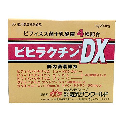 森乳サンワールド ビヒラクチンDX 1グラム (x 50) : plusa05133291ba : plusa - 通販 - Yahoo!ショッピング