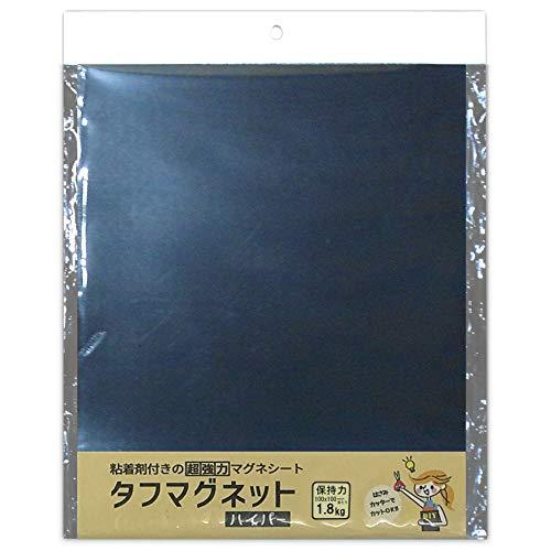 ダイドーハント 超強力 マグネットシート [片面 粘着] タフマグネットハイパー (厚)2.0mm 10177723.00 耐荷重:1.8kg : plusa - 通販 - Yahoo!ショッピング