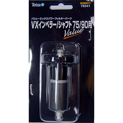 テトラ (Tetra) VXインペラー/シャフト (75/90用) テトラ フィルター パーツ : plusa2ac8b18f2a : plusa - 通販 - Yahoo!ショッピング