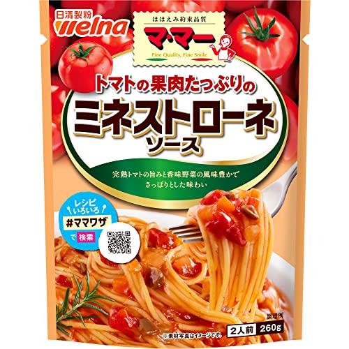マ・マー トマトの果肉たっぷりのミネストローネ パスタソース 260g ×6個 :plusa3e36511dcd:plusa - 通販 - Yahoo!ショッピング