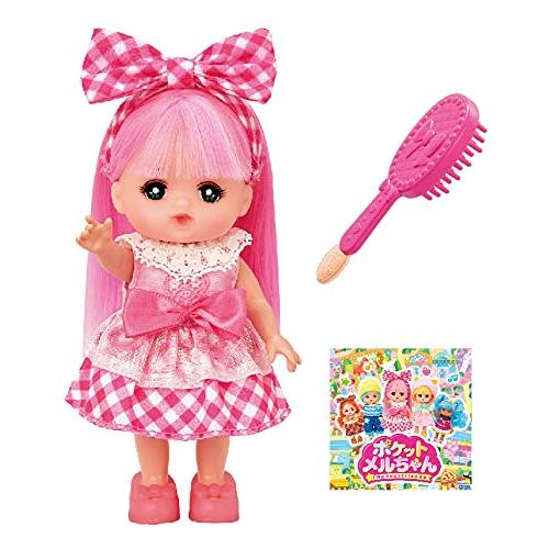ポケットメルちゃん ドール メルちゃん : plusa - 通販 - Yahoo!ショッピング
