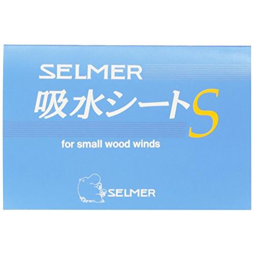 ノナカ 吸水シート S-サイズ : plusa - 通販 - Yahoo!ショッピング