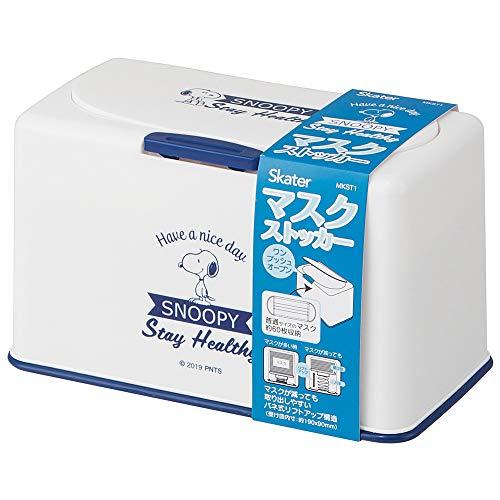 スケーター(Skater) マスクストッカー リフトアップ式 スヌーピー 約60枚収納 MKST1 21x11x高さ13cm-A : plusa - 通販 - Yahoo!ショッピング