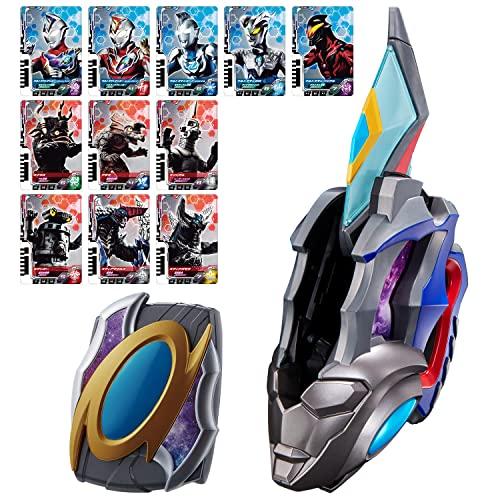バンダイ(BANDAI) ウルトラマンデッカー DX最強なりきりセット : plusa - 通販 - Yahoo!ショッピング