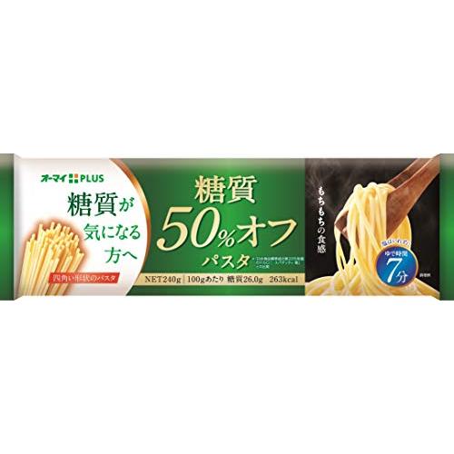 Nippn ニップン オーマイ 糖質50%オフパスタ 240g×5 : plusa - 通販 - Yahoo!ショッピング