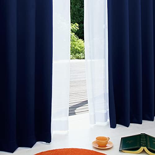 シーフィールド 《日本製》防炎 1級遮光カーテン 1枚組 幅200×185cm丈 ネイビー 洗濯可 断熱 防音 NE-01 : plusa - 通販 - Yahoo!ショッピング