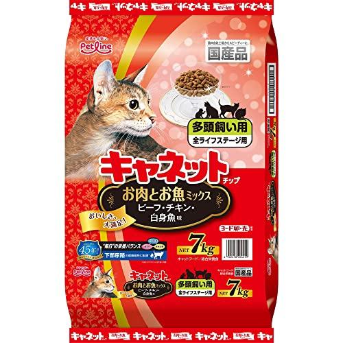 キャネットチップ お肉とお魚ミックス 7kg : plusa - 通販 - Yahoo!ショッピング