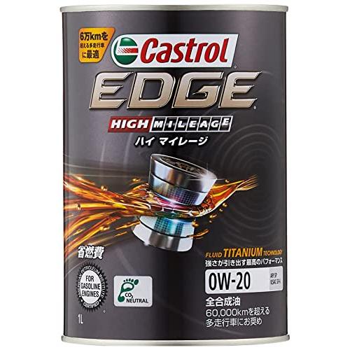 EDGE HIGH MILEAGE 0W20 1L : plusa - 通販 - Yahoo!ショッピング
