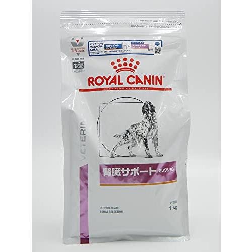 ロイヤルカナン 療法食 腎臓サポートセレクション 犬 1kg : plusa - 通販 - Yahoo!ショッピング