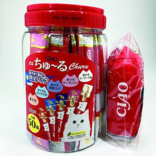 CIAO (チャオ) exちゅ~る まぐろバラエティ 50本 おまけ付き : plusa - 通販 - Yahoo!ショッピング