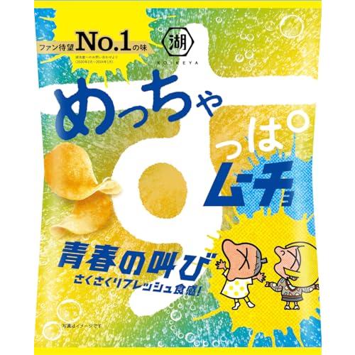 湖池屋 めっちゃすっぱムーチョ 青春の叫び 58g?12袋 : plusac005c19bce : plusa - 通販 - Yahoo!ショッピング