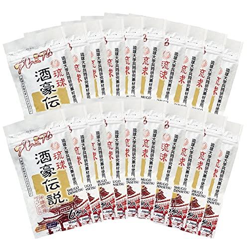 琉球 酒豪伝説 プレミアム 120包入り (6包袋×20) : plusa - 通販 - Yahoo!ショッピング