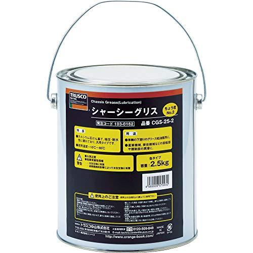 TRUSCO(トラスコ) シャーシーグリス #2 2.5Kg CGS-25-2 : plusa - 通販 - Yahoo!ショッピング