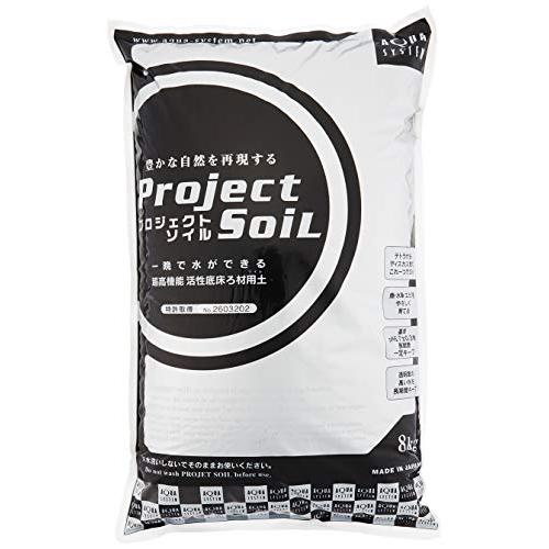 アクアシステム プロジェクトソイル 8KG : plusa - 通販 - Yahoo!ショッピング
