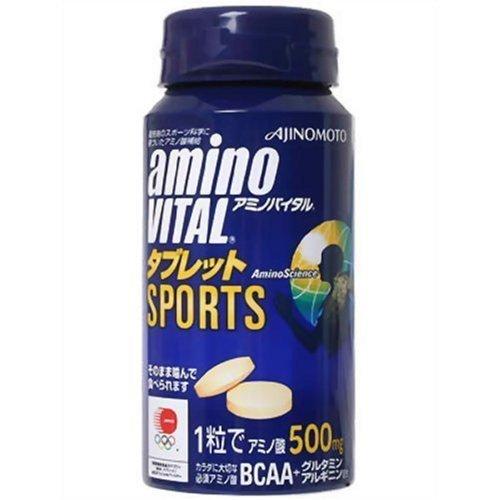 アミノバイタルタブレット（120粒）×2 : plusa - 通販 - Yahoo!ショッピング