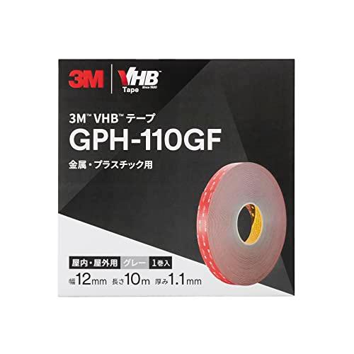 3M 屋内 屋外 金属・プラスチック用 VHB テープ GPH-110GF グレー 12 mm x 10 m 1.1 mm厚 : plusa - 通販 - Yahoo!ショッピング