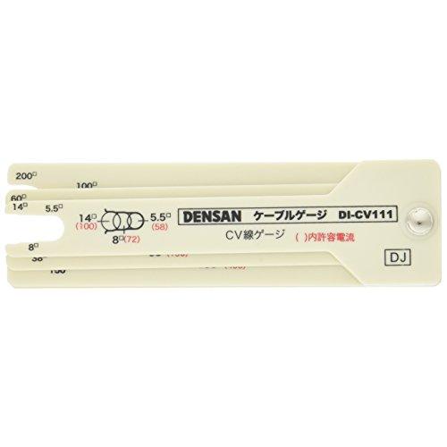 ジェフコム(Jefcom) デンサン ケーブルゲージ DI-CV111 : plusa - 通販 - Yahoo!ショッピング