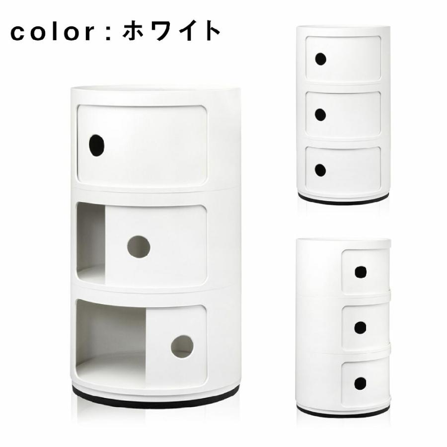 Kartell カルテル コンポニビリ3 Componibili3 4967 正規代理店 Kartell カルテル コンポニビリ3 Componibili3 4967 正規代理店