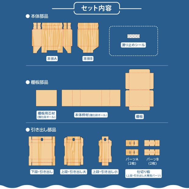 マルチボックス FAX台 軽量・コンパクトでFAXも置ける卓上BOX : プラスデザイン - 通販 - Yahoo!ショッピング