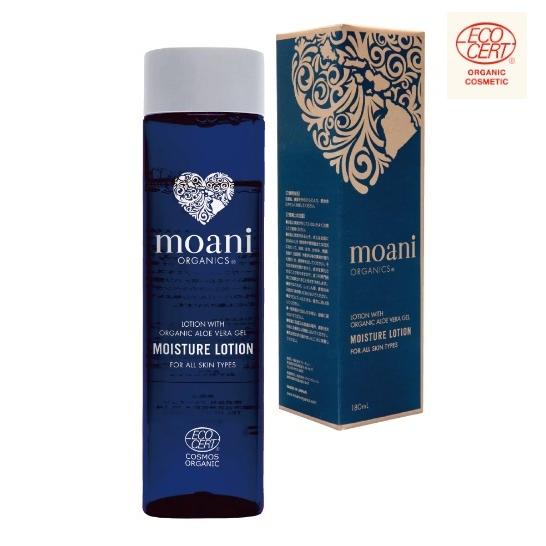 moani organics メール便送料無料 モアニ オーガニクス ORGANICS MOISTURE LOTION 保湿 化粧水 シロキクラゲエキス オーガニック 天然成分 ECOCERT ...