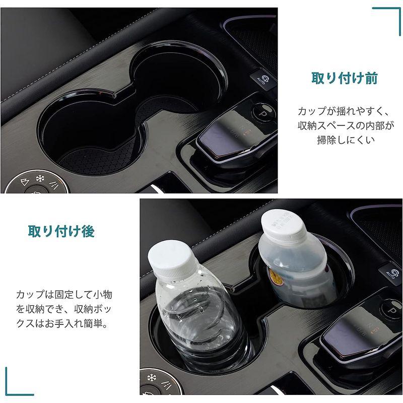 HUAHAO 日産 X-TRAIL エクストレイル 4代目 ドリンクホルダー T33/SNT33 車載用 コップホルダー コンソールボックス :20230710153937-01740 ...